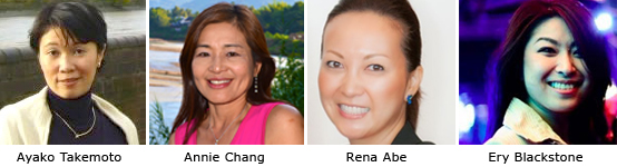 WOMEN IN TECHNOLOGY JAPAN – WITJ – A COMMUNITY FOR WOMEN IN TECHNOLOGY ...